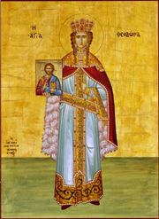 Santa Teodora (Reina) – Iglesia Ortodoxa Antioquena